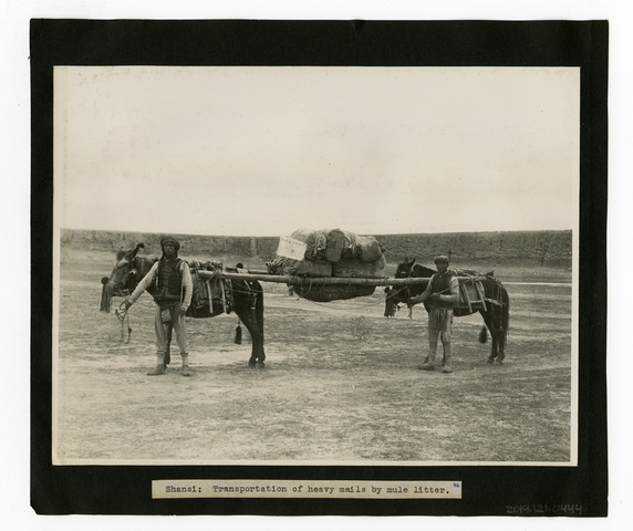 Objects | photograph: mail service in China | SFO Museum