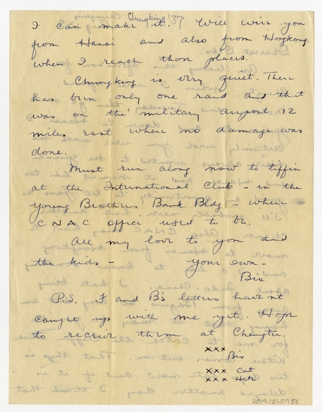Objects | correspondence: Harold M. Bixby to Debby Bixby | SFO Museum