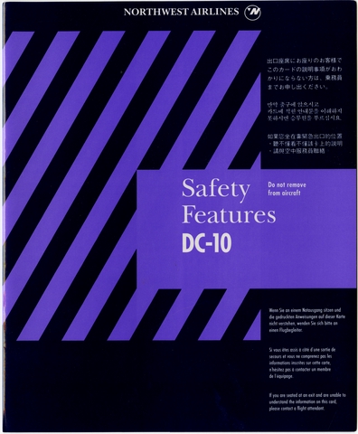 Objects | safety information card: Northwest Airlines, McDonnell ...